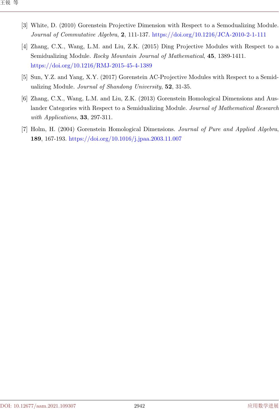 相对千半对偶模的 GorensteinW-投射模 Gorenstein W-Projective Modules with Respect ...