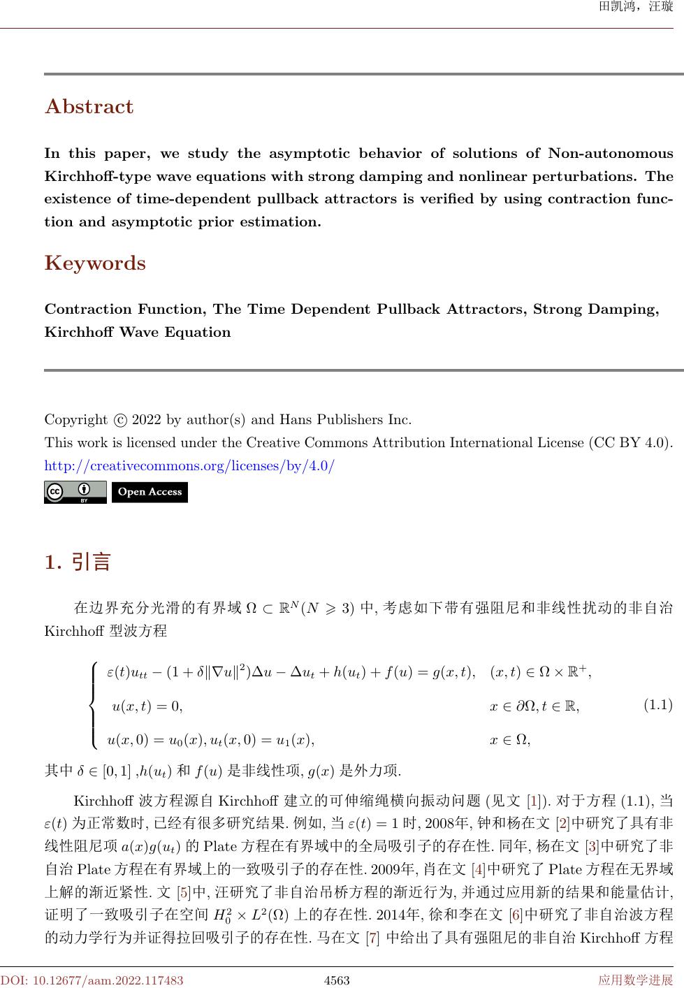 具有强阻尼的非自治 Kirchhoff 型波方程的时间依赖拉回吸引子 The Pullback Attractors forNon ...
